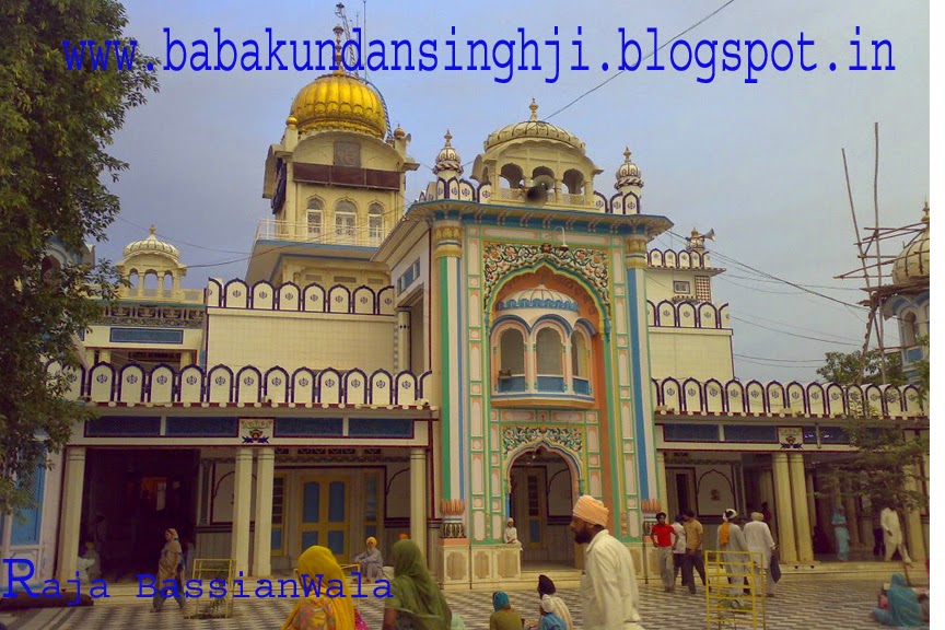 Baba Kundan Singh Ji Nanaksar Kaleran: History of Nanaksar Kaleran ...