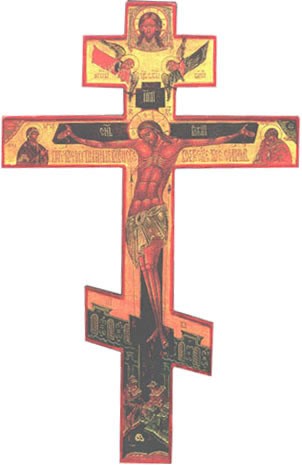 Igreja Grega Ortodoxa Anunciação da Theotokos: CATEQUESE