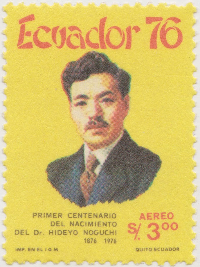 Asociación Filatélica Ecuatoriana: enero 2018
