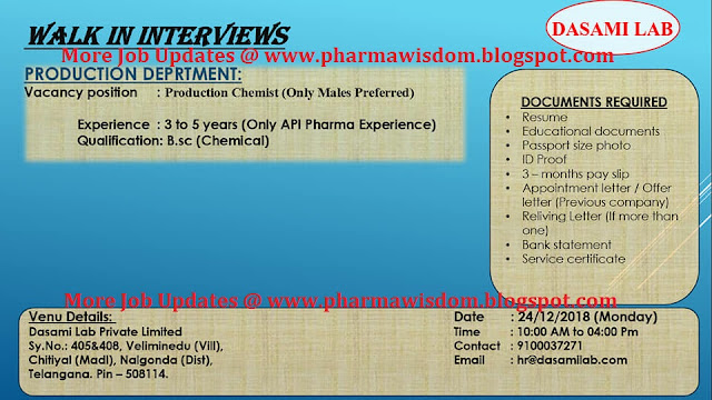 DASAMI LAB - Walk-In Interviews on 24th Dec' 2018 for Production / EHS ...