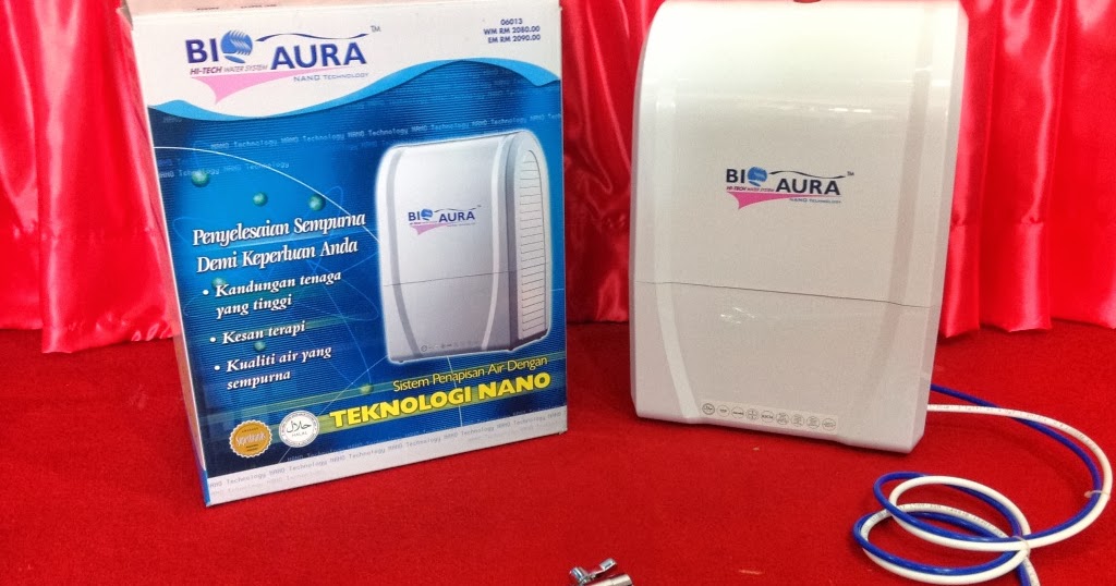 Spare Parts Bio Aura : Spare Parts Bio Aura Water Filter