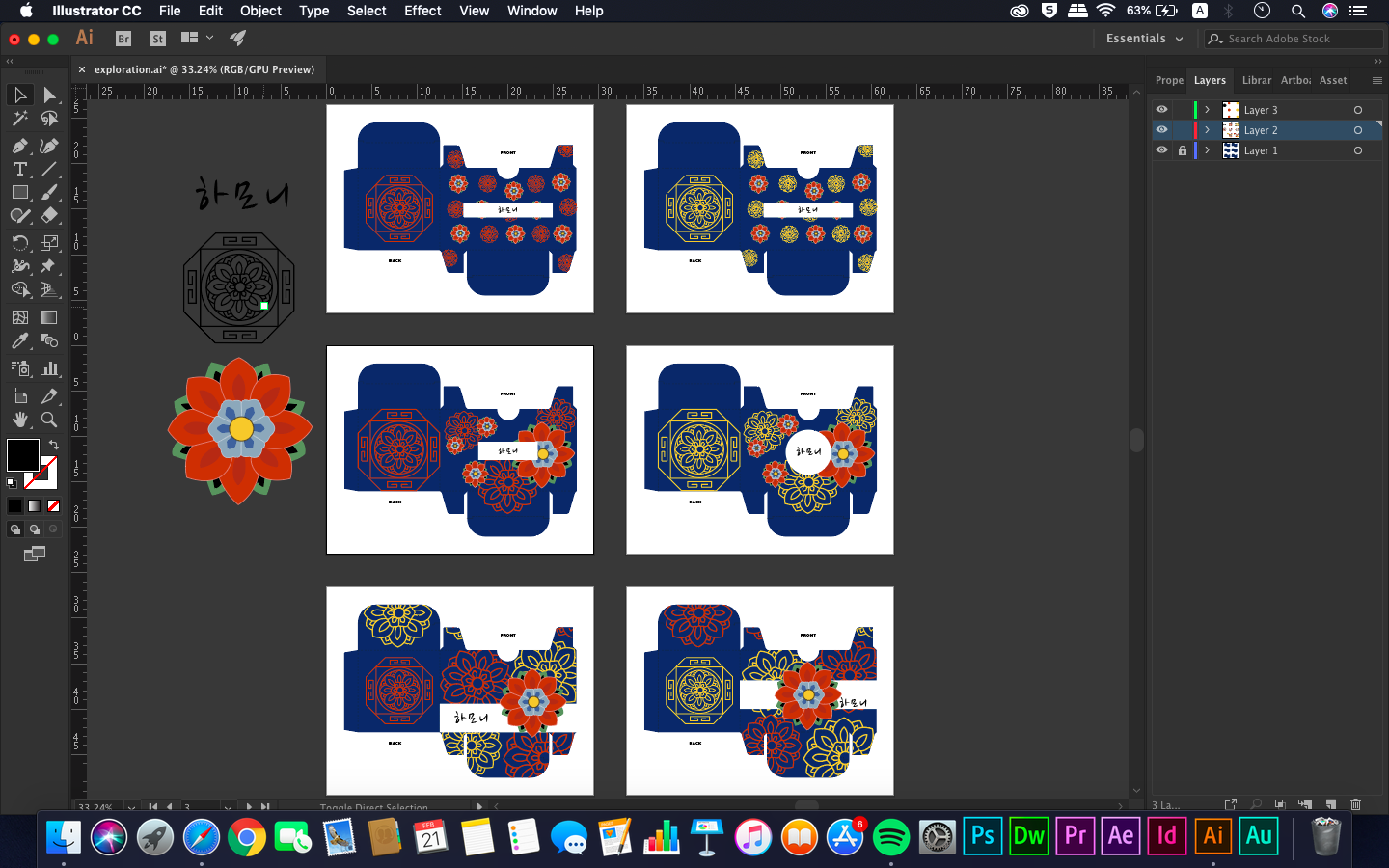 INTERCULTURAL DESIGN - FINAL PROJECT & PORTFOLIO