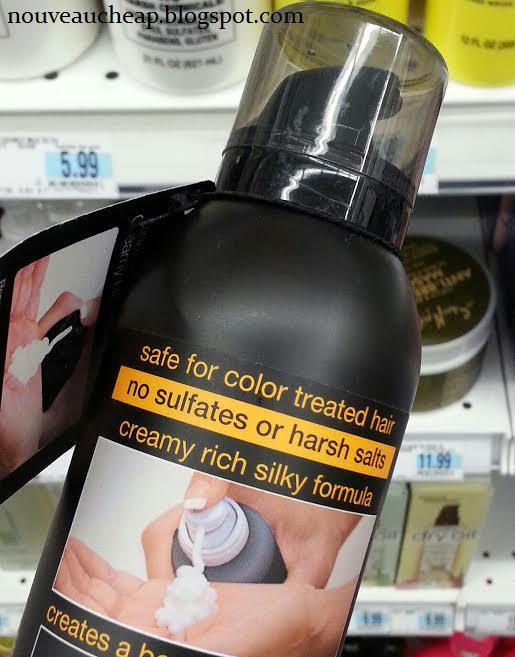 Spotted: New Beauty Products at Rite Aid, Walgreens and Bed Bath ...