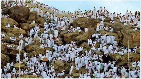 Date Waqf al Arafa en Algérie 2023 ~ Calendrier Algérie