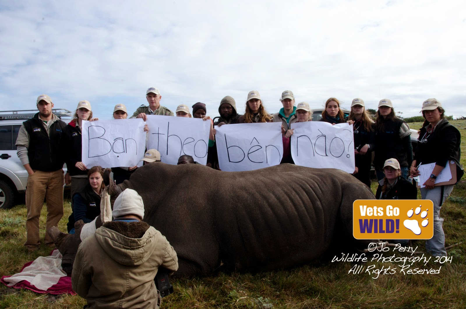 Vets Go Wild July 2014: July 2014