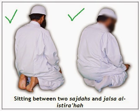 PEACE: A CALL TOWARDS ISLAM: HOW TO PRAY SALAH (NAMAAZ) AND ITS POSTURE ...