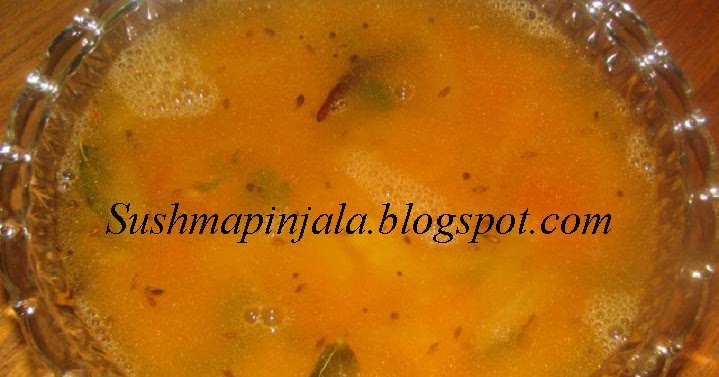 Kandi Kattu - From Sushma's Kitchen