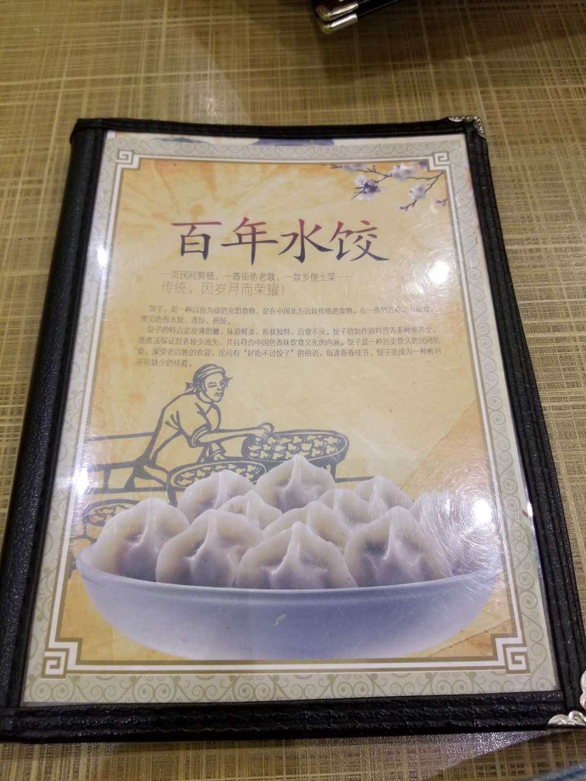 Espresso & Matcha: Golden Dumpling - Sunnybank