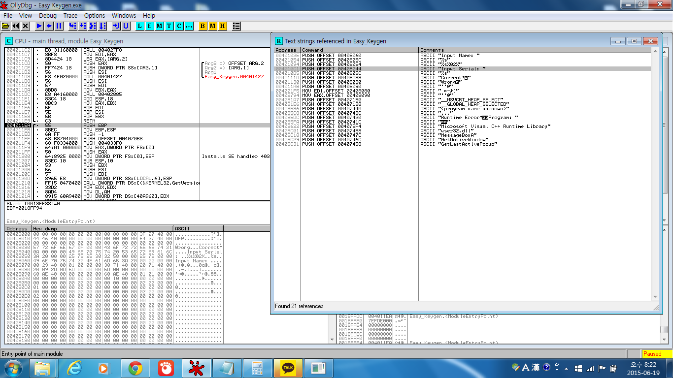 zj3t: 리버싱.kr-KeygenMe