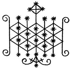 New Orleans Voodoo: About Ogoun Badagris