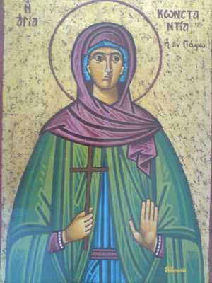 ORTHODOX CHRISTIANITY THEN AND NOW: Saint Constantia of Paphos
