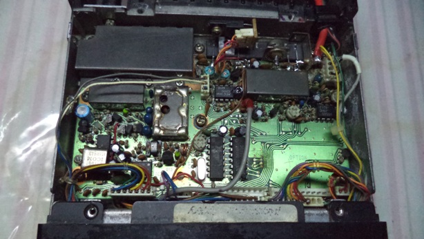 MEDAN RADIO: Icom IC-28H