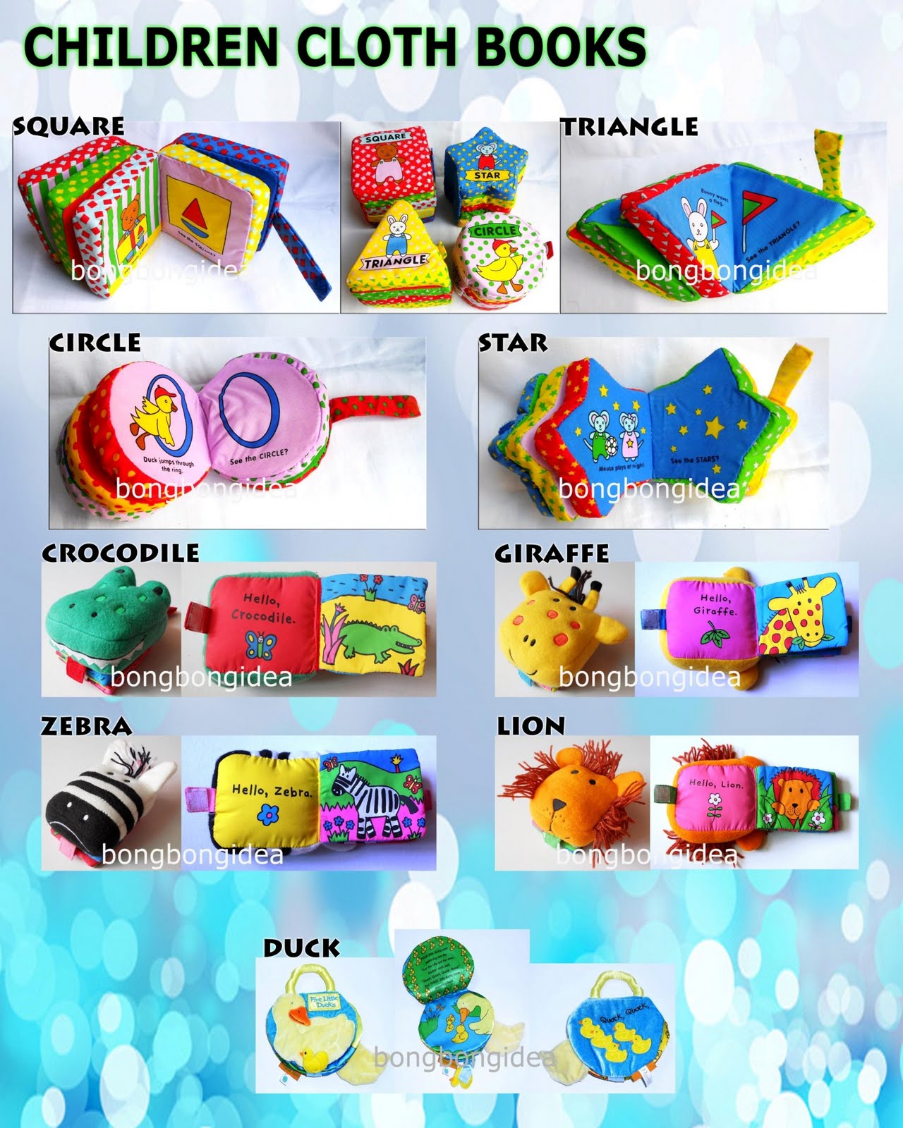 My Collection: Children Cloth Book