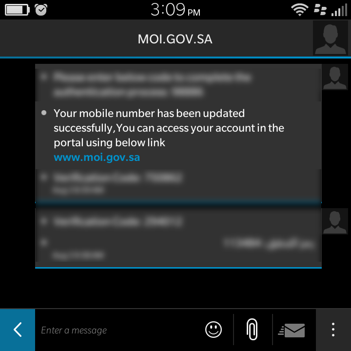 urShadow's Blog: How to Update your Mobile Number using Absher (MOI ...