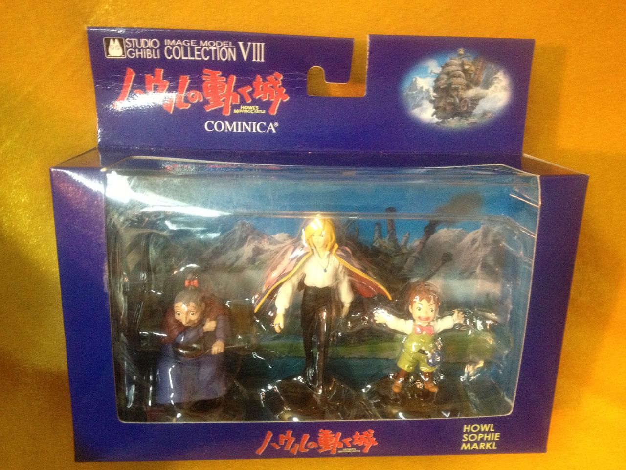 Art of Polychrome, the China : Ghibli Studio Howl's Moving Castle ...