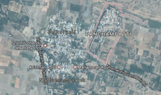 - நம்ம ஊரு பஞ்சம்பட்டி