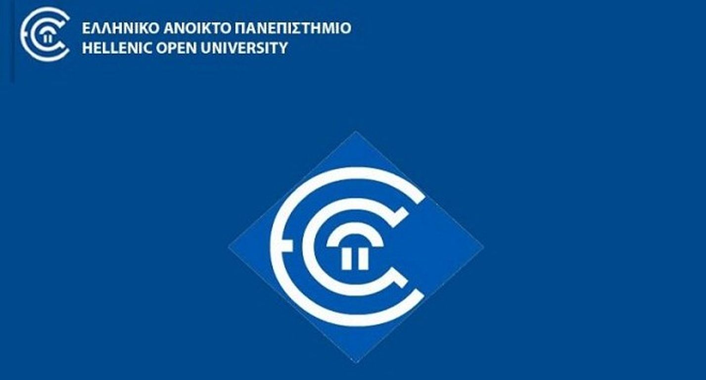 STELLA: ΑΙΤΗΣΕΙΣ ΓΙΑ ΠΡΟΠΤΥΧΙΑΚΑ ΚΑΙ ΜΕΤΑΠΤΥΧΙΑΚΑ ΠΡΟΓΡΑΜΜΑΤΑ ΣΠΟΥΔΩΝ ...