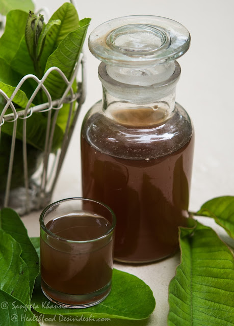 guava (Psidium guajava) : a super food affordable to everyone | 13 ways ...