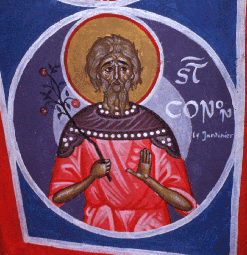 ORTHODOX CHRISTIANITY THEN AND NOW: Holy Martyr Conon the Gardener