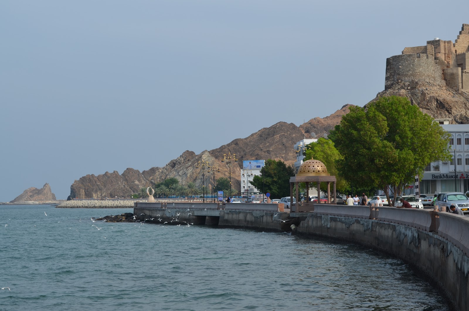 Oman? Oh My!!: The Muttrah Souk