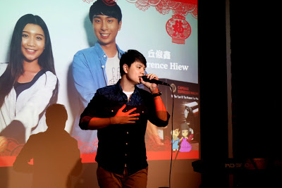 蘇奕銓 Elson Soh 專屬部落格 Official Blog