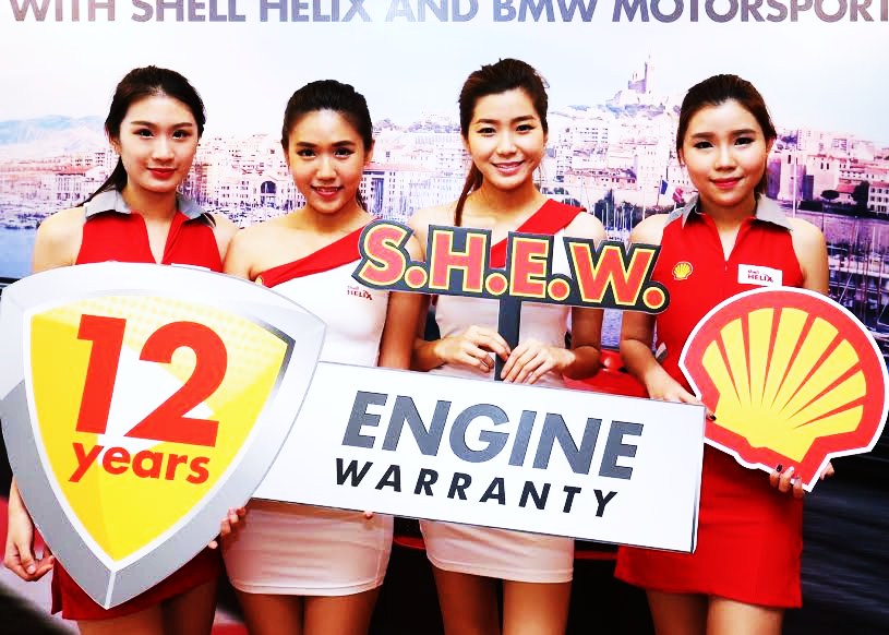 Motoring-Malaysia: Happenings: Special recognition for Shell Malaysia S ...
