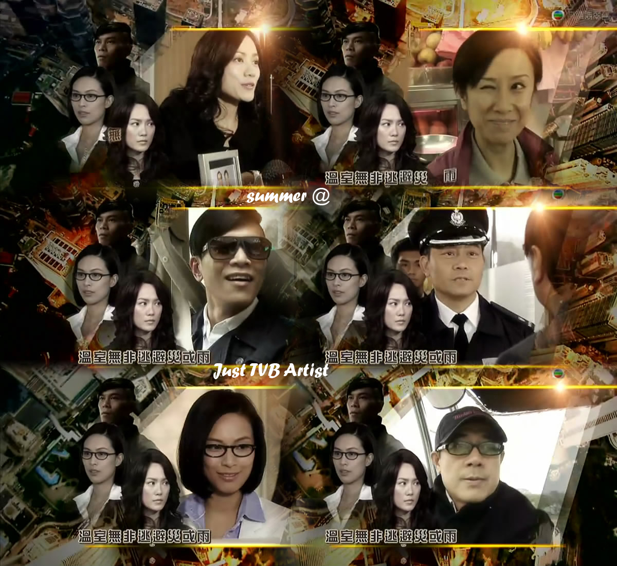 Just TVB Artist: Witness Insecurity - 護花危情 Opening Scene