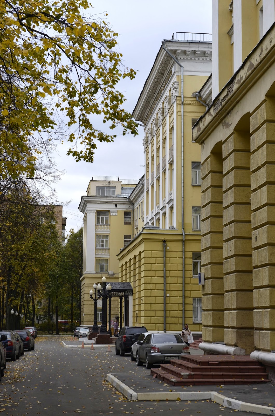 Russia HSCT Carers Info: The Pirogov Hospital