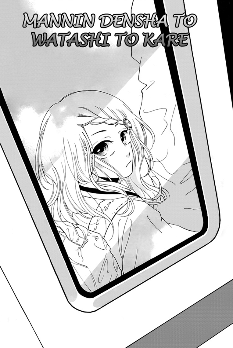 Mono no Aware Scan: One-Shots