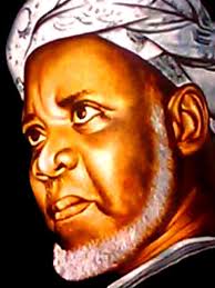 Mouhamadou Taha Abdoulaye Ibrahim Niass, extraits des poemes de Cheikh ...