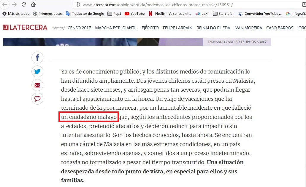 Malasio o malayo: ¿cómo lo digo?