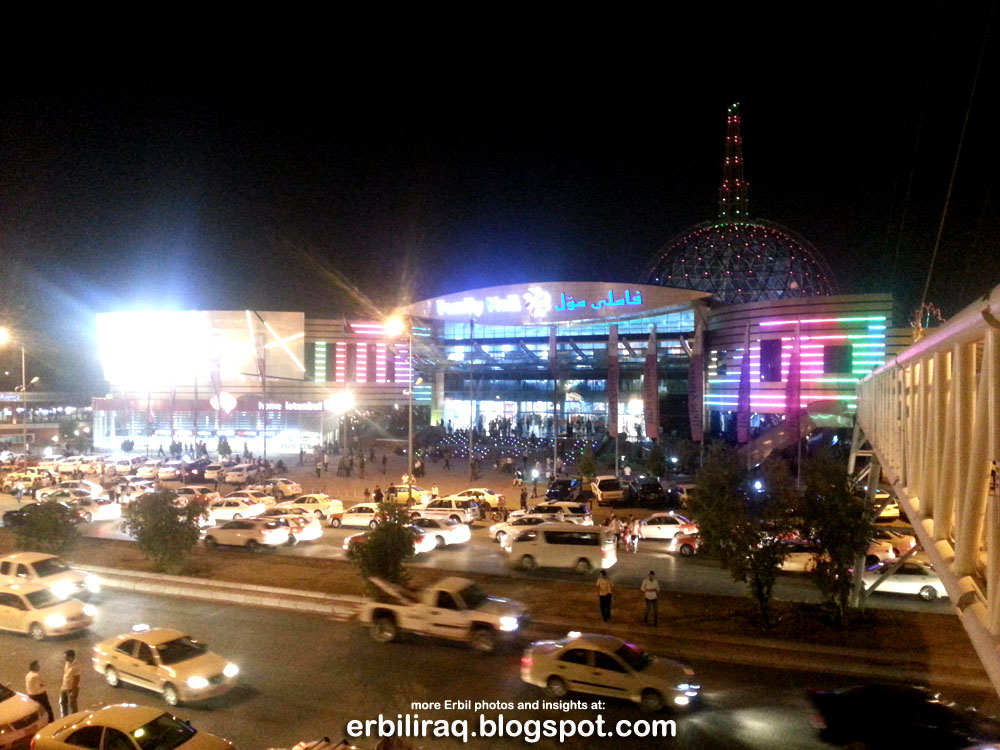 Life in Erbil Iraq: Weekend Night Shopping At Family Mall, Erbil