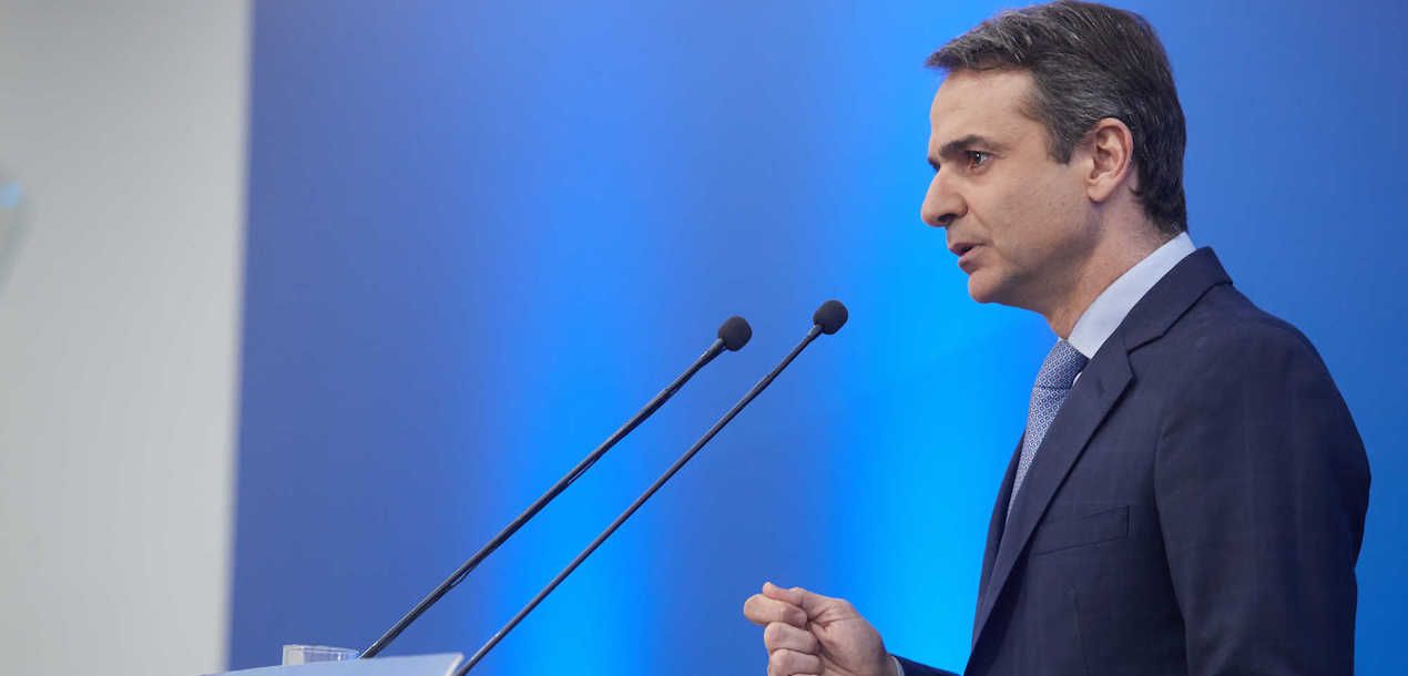 ΝΕΑ ΔΗΜΟΤΙΚΗ ΚΑΡΑΜΟΥΖΑ