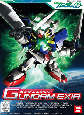 SD EX STANDART GUNDAM EXIA - JUAL ONLINE GUNDAM SURABAYA GUNPLA
