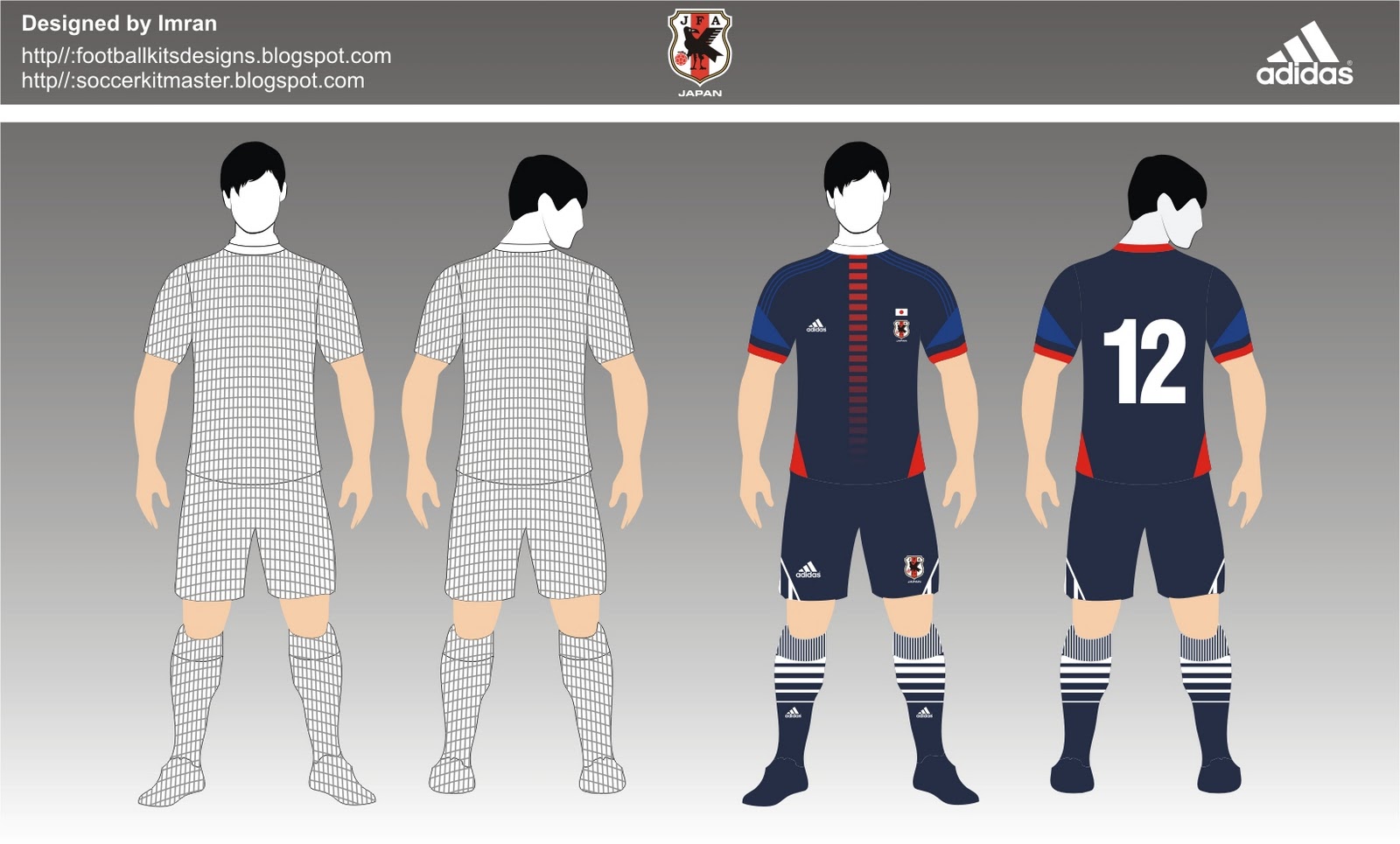 football kits designs: January 2012
