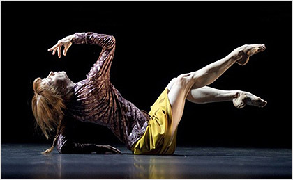 Ιδιωτική Οδός: H SYLVIE GUILLEM Σ' ΕΝΑ ΧΟΡΕΥΤΙΚΟ ΡΕΣΙΤΑΛ ΣΤΟ ΗΡΩΔΕΙΟ