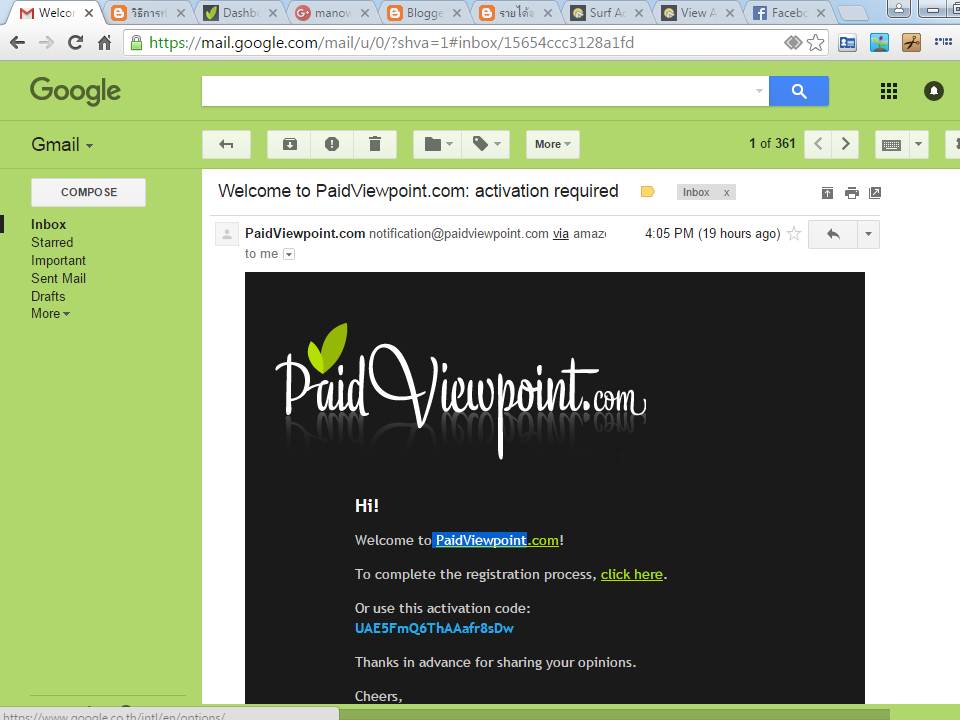 รายได้จากกดไลค์+ คลิกป้ายโฆษณา