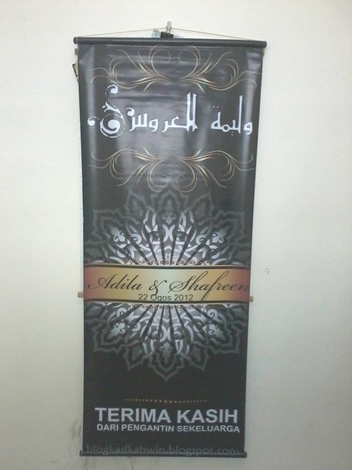 Blog Kad Kahwin: Bunting Dan Banner Kahwin 09 : Contoh dah siap