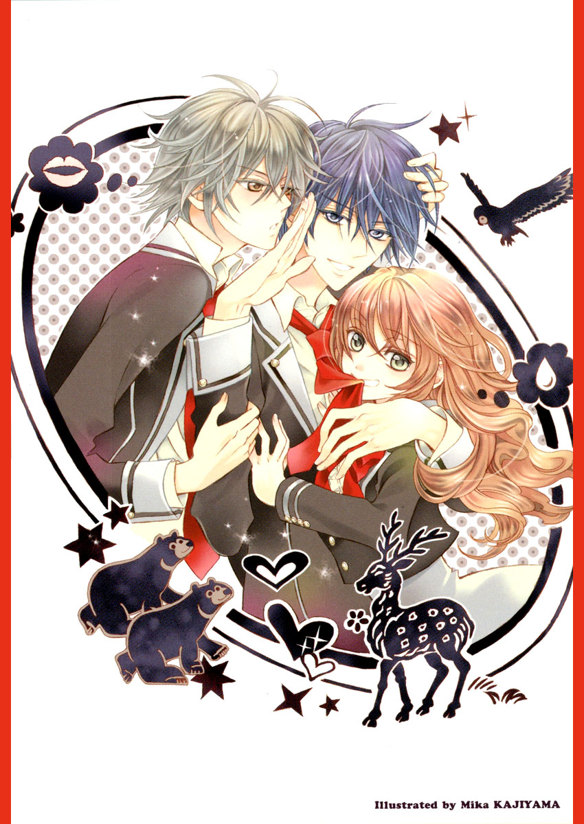 anime manga guys: "Ore to Atashi no Kareshi-sama" Chapter 1