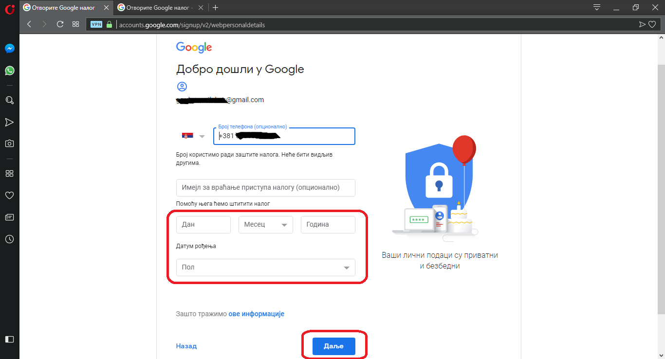 Kako otvoriti novi Google i gmail nalog? - ★★ Fog Developer