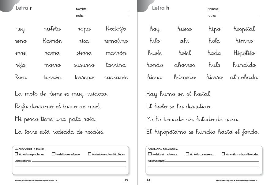 LEEMOS LA R Y LA H ~ El blog de Olimpia