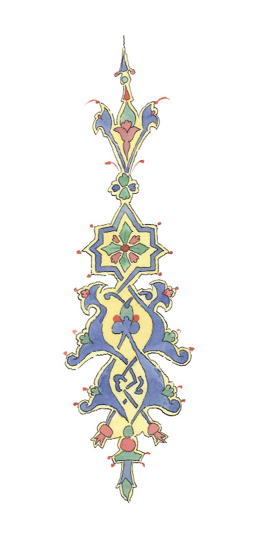 Laureen Topalian Bensaid: Motifs, enluminure...