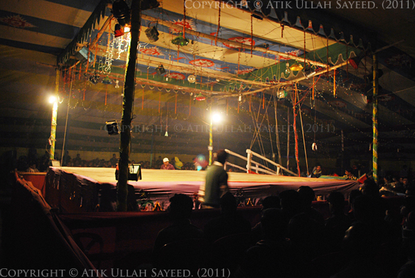atik ullah sayeed: Bengali Folk Theatre-Jatra Pala