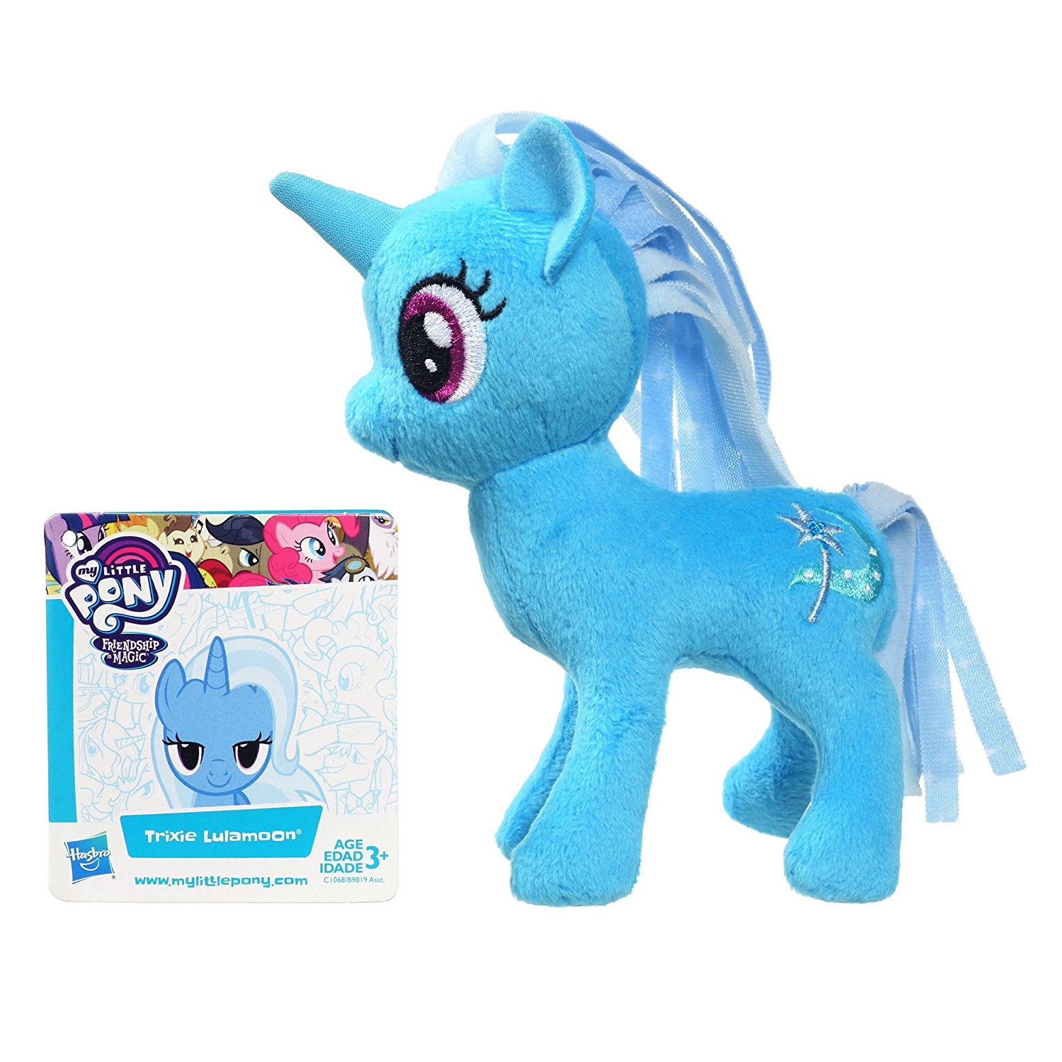 Equestria Daily - MLP Stuff!: Three New 2017 Pony Plushies on Amazon ...