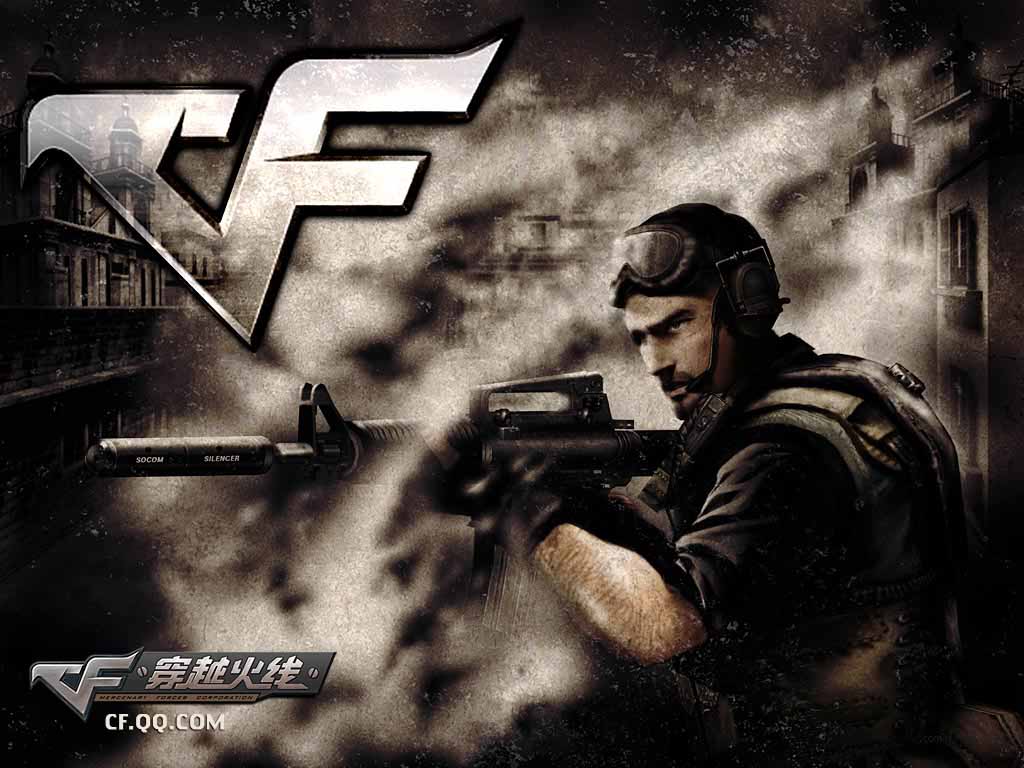 HQ Wallpapers: Crossfire Wallpapers