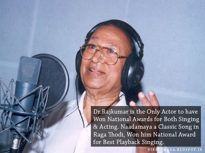 8 Interesting facts about Legend of Kannada Cinema Dr.Rajkumar ...