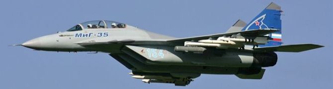 MiG-35 Gets New Deck Landing System | Indian Defence News