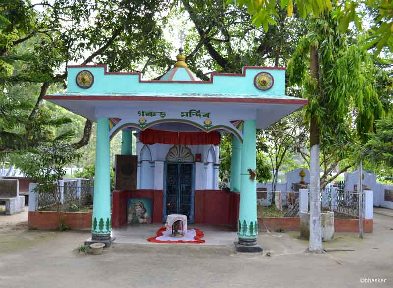 Fusion: Shree Shree Gorokhiya Gosai Than, Sorbhog.