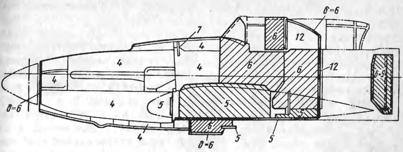 Aerospace Engines (Aircraft Engines and Rockets - Motores de Aviación y ...