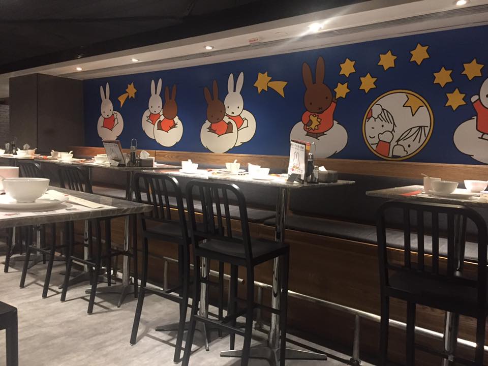 Adorable Miffy Cafe at Central District HK